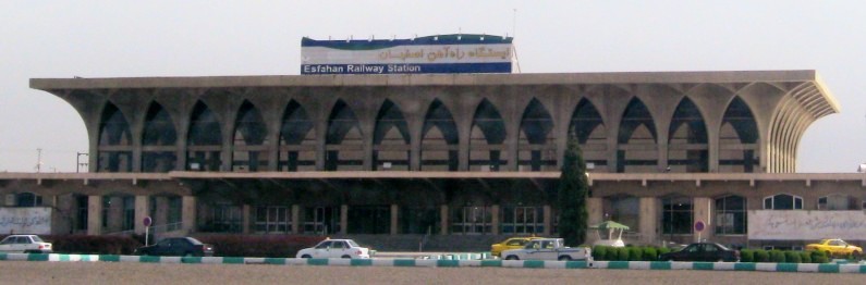 STATIONS OF IRANIAN RAILWAYS