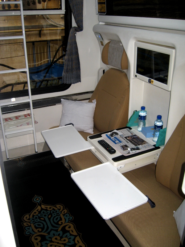 TRAINS OF IRANIAN RAILWAYS