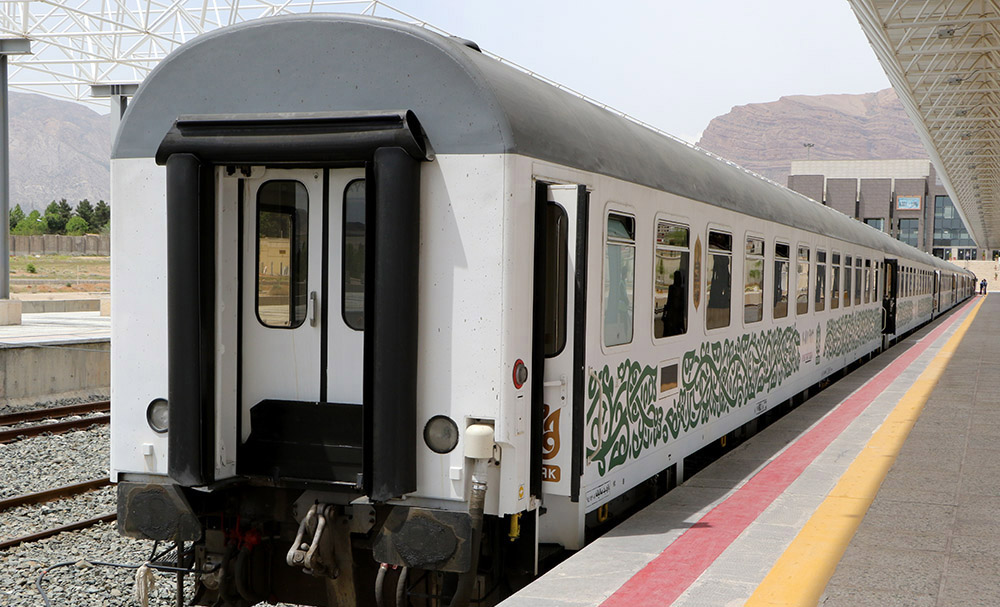 TRAINS OF IRANIAN RAILWAYS