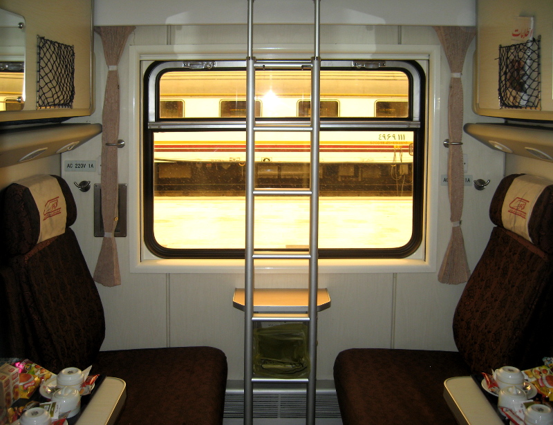 TRAINS OF IRANIAN RAILWAYS