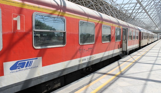 TRAINS OF IRANIAN RAILWAYS