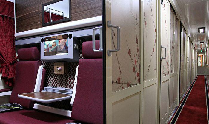 TRAINS OF IRANIAN RAILWAYS